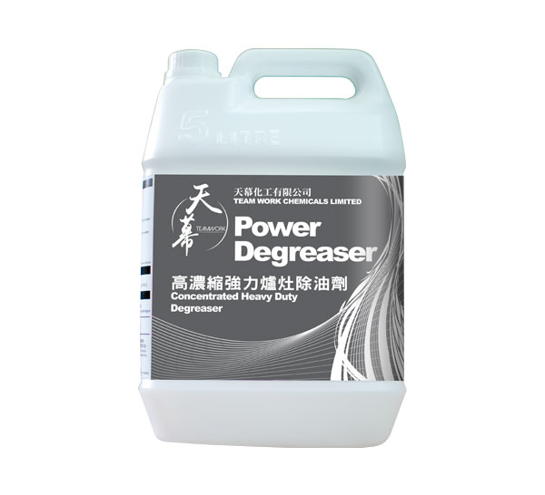 Power Degreaser | Concentrated Heavy Duty Degreaser – Team Work Chemical